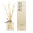 Room Diffusers & Refills | Branche d'Olive